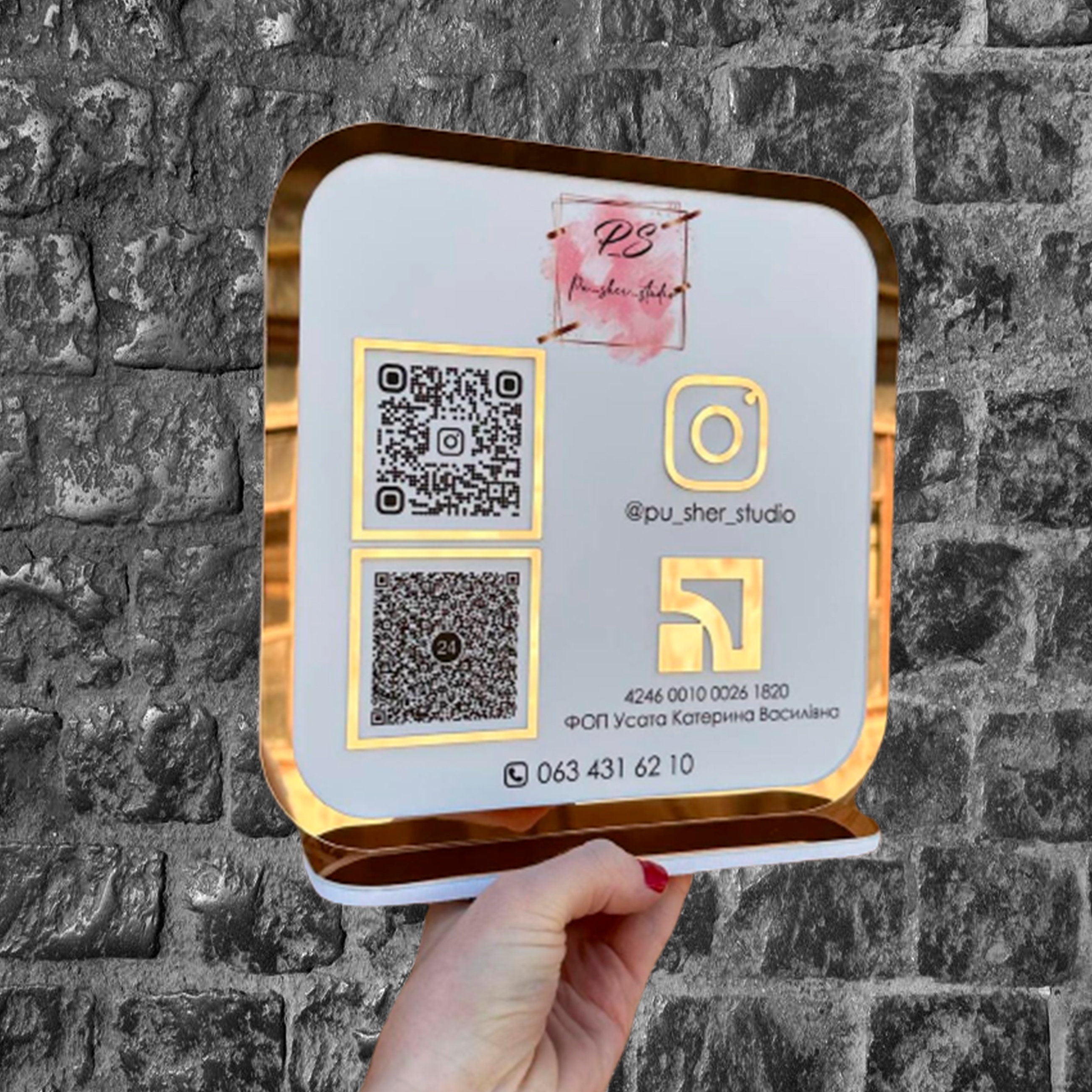 Acrylic QR Code Sign. Reception Desk Custom QR Code Plaque - Etsy