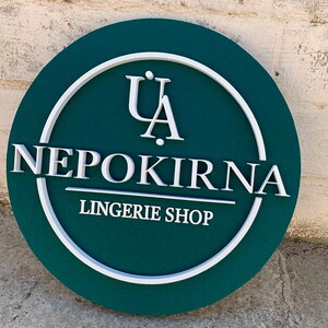 Signature Logo Custom 3D Foam Business Logo Sign. Foam Board Sign ...