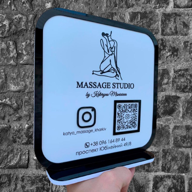 Acrylic QR Code Sign. Reception Desk Custom QR Code Plaque - Etsy