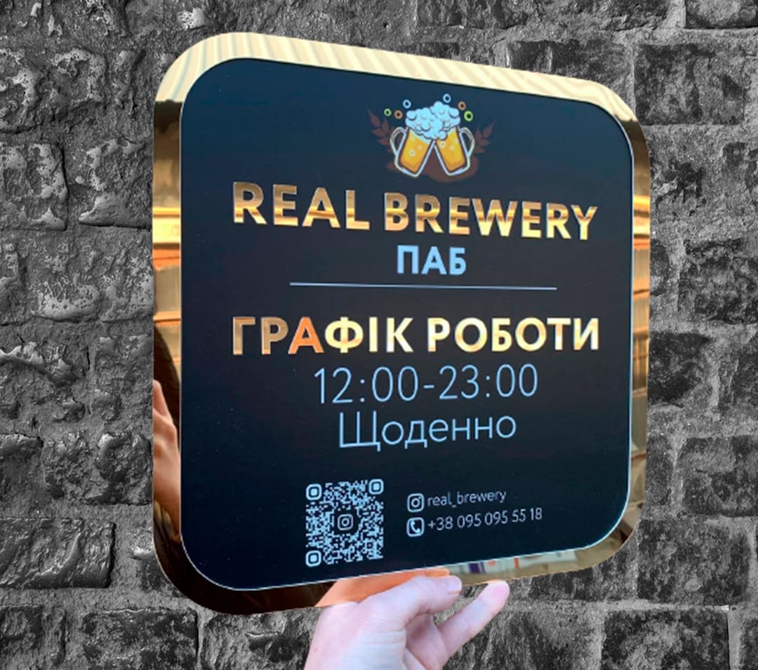 Custom Acrylic Business Hours Sign. Business Door Sign Hours of ...