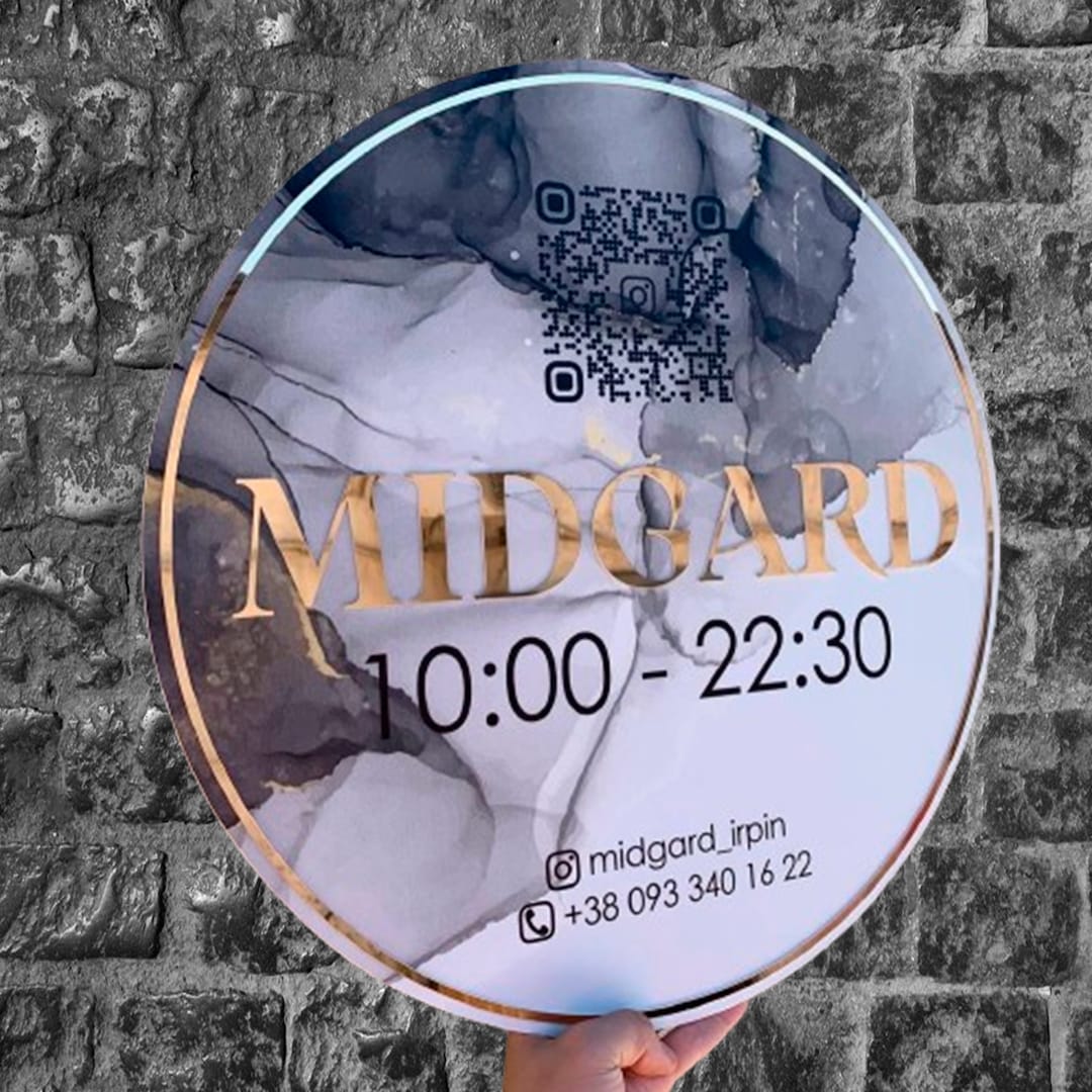 Custom Logo Sign Round Information Plates Last Name Sign Your Business ...