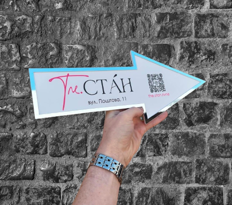 Logo Maker Address Signs Street Sign Directional Arrows. - Etsy