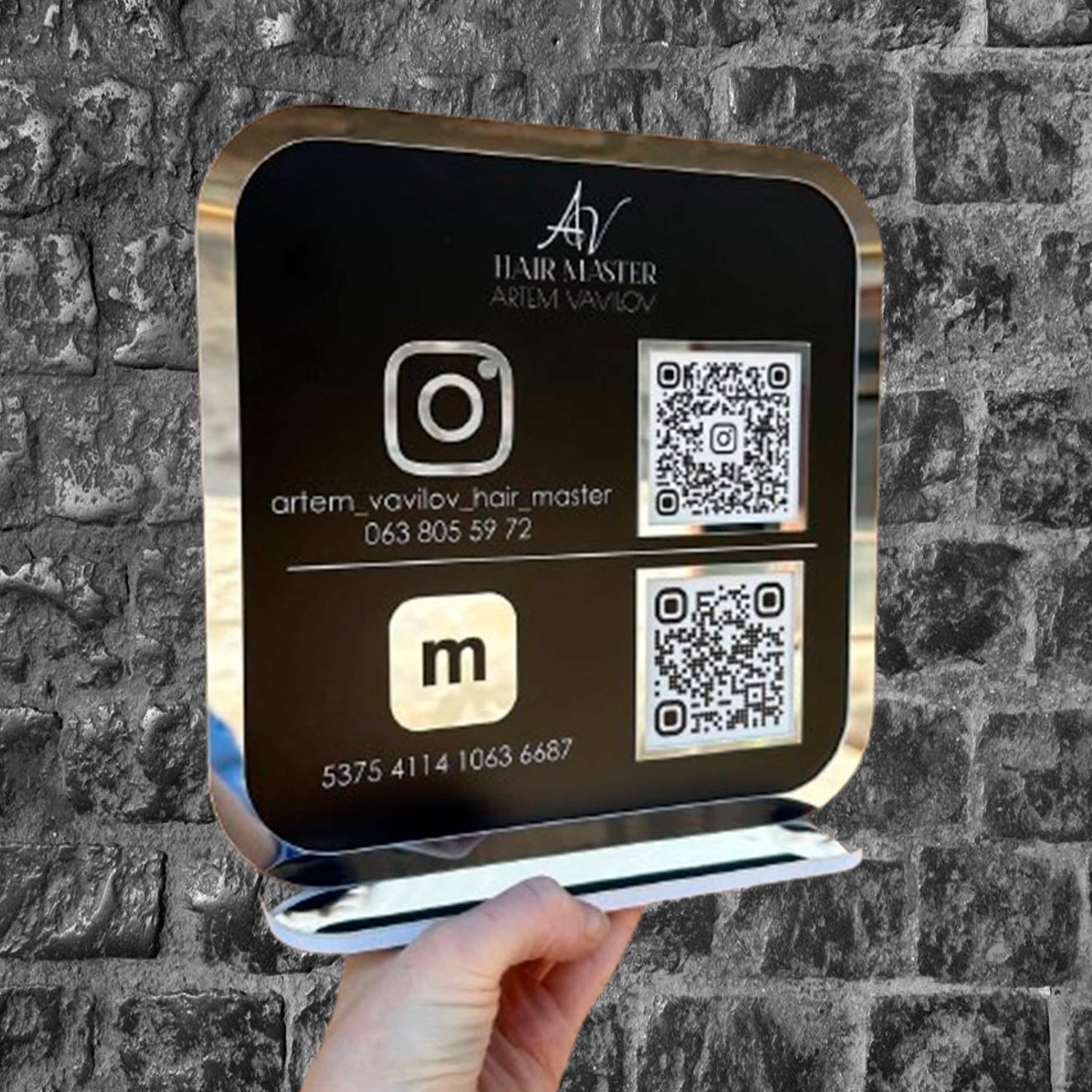 QR Code Instagram Acrylic Sign Beauty Welcome Sign Wifi - Etsy
