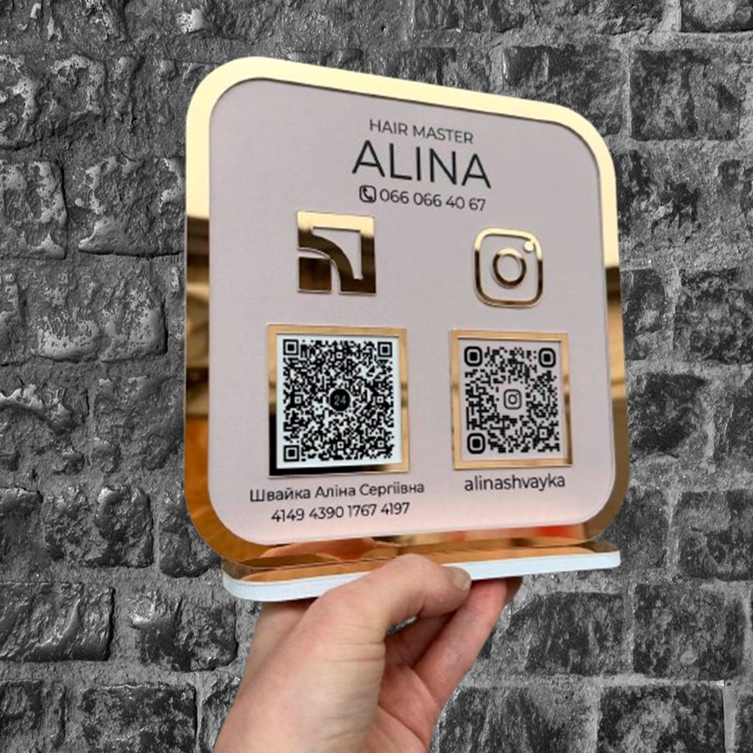 Custom Qr Code Sign Business Acrylic. Social Media Qr Code Sign, Qr ...