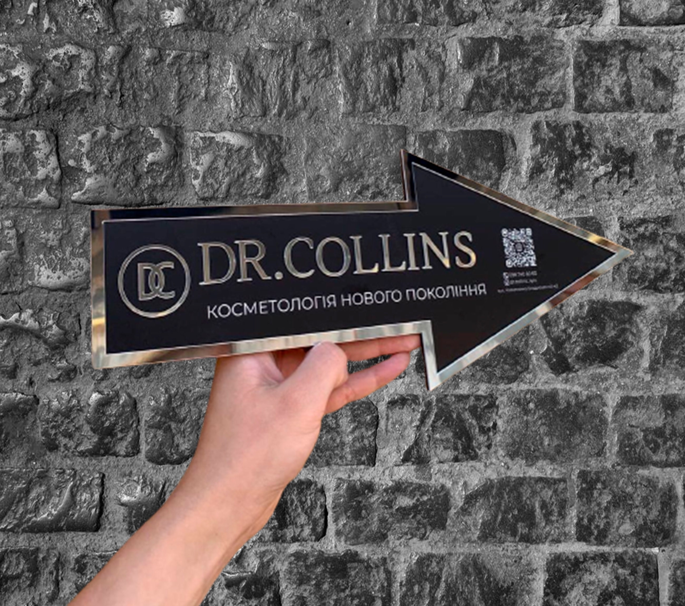 Logo Maker Address Signs Street Sign Directional Arrows. - Etsy