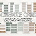 Neutral Greenery Classroom Schedule Cards | Editable Schedule ...