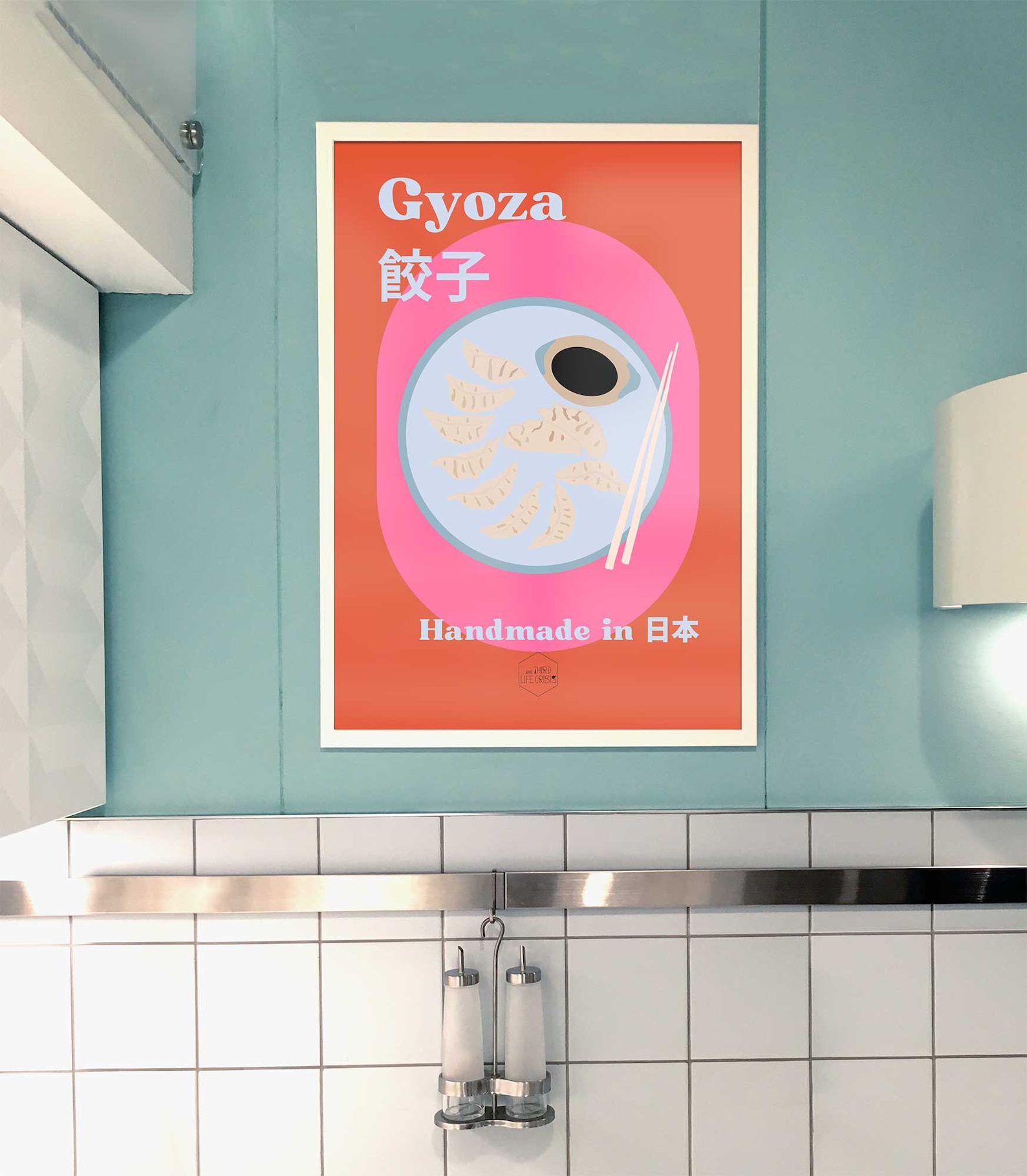 Japanese Gyoza Print Dumplings Print Gyoza Poster Dumplings - Etsy ...