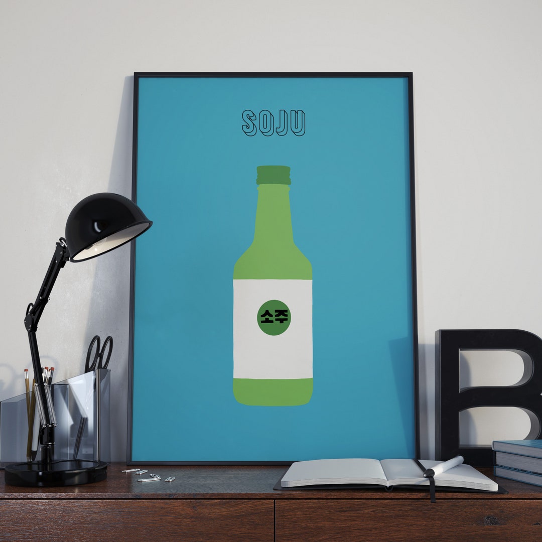 Soju Print, Soju Cocktail Poster, Soju Sign, Soju Cocktail Picks, Bar ...