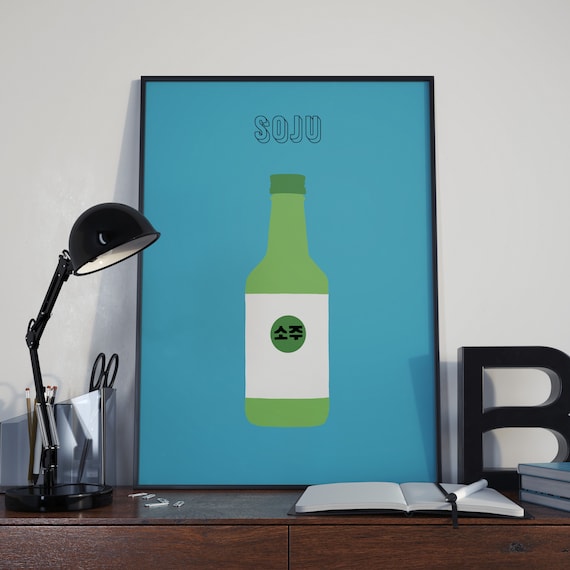 Soju Print Soju Cocktail Poster Soju Sign Soju Cocktail | Etsy
