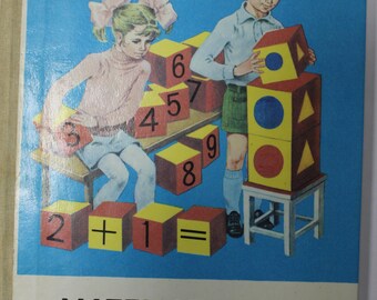 Preparatory Mathematics For Use in Technical Schools Harold | Etsy