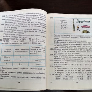 A Textbook on Mathematics for Grade 3 of Elementary School. Mathematics ...