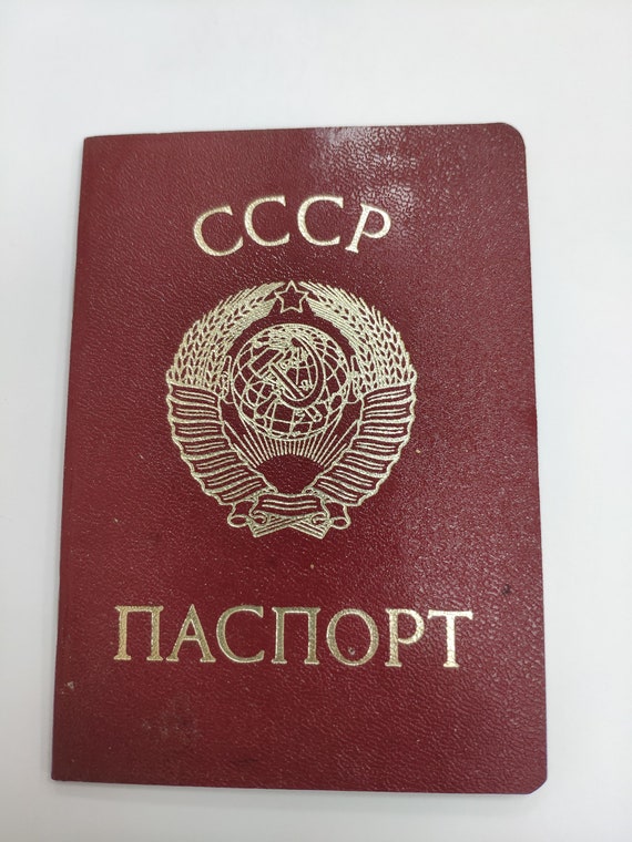 soviet vintage document ussr - Gem