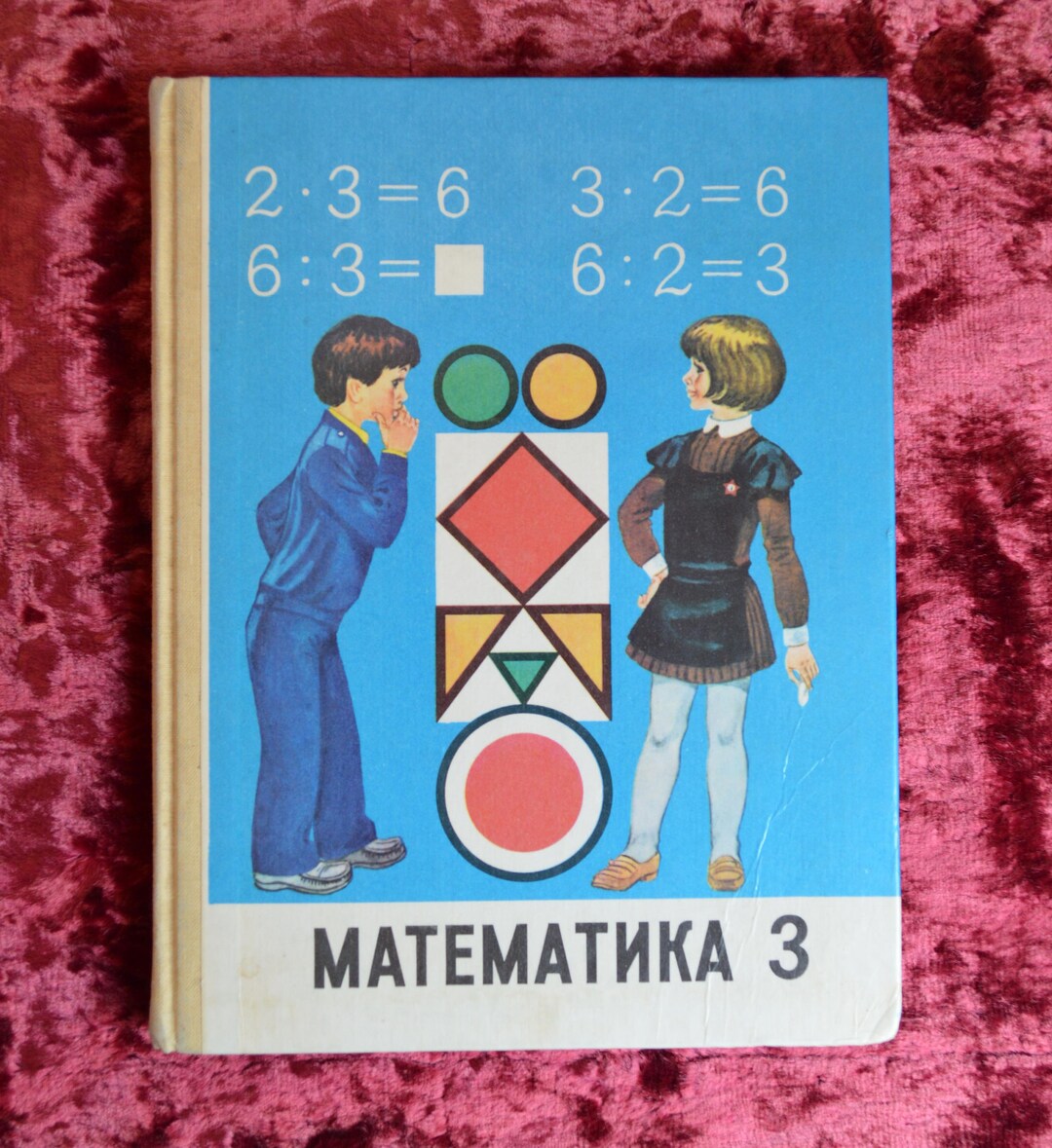 Math Book For 3rd Grade Of Primary School Math Book Of The USSR In math-book-for-3rd-grade-of-primary-school-math-book-of-the-ussr-in