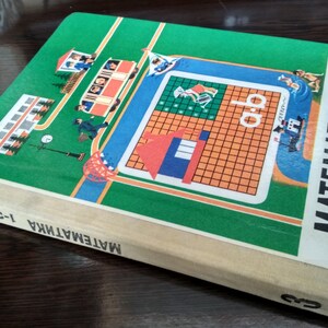 A Textbook on Mathematics for Grade 3 of Elementary School. Mathematics ...