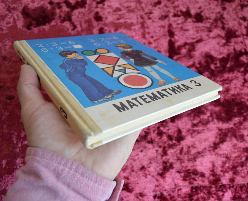 Math Book For 3rd Grade Of Primary School Math Book Of The Etsy Math Book For 3rd Grade Of Primary School Math Book Of The Etsy