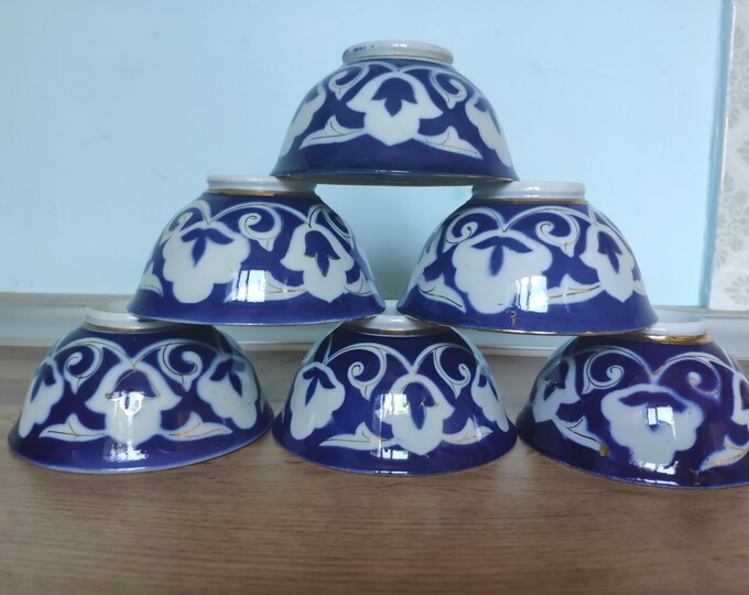 Uzbek Vintage Tea Set 6 Tea Cups Bowls Cotton Paettern. Uzbek High ...
