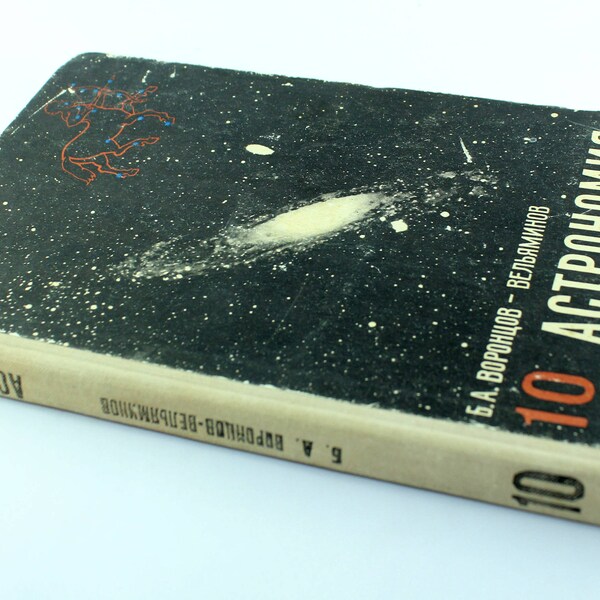 Soviet Book - Etsy