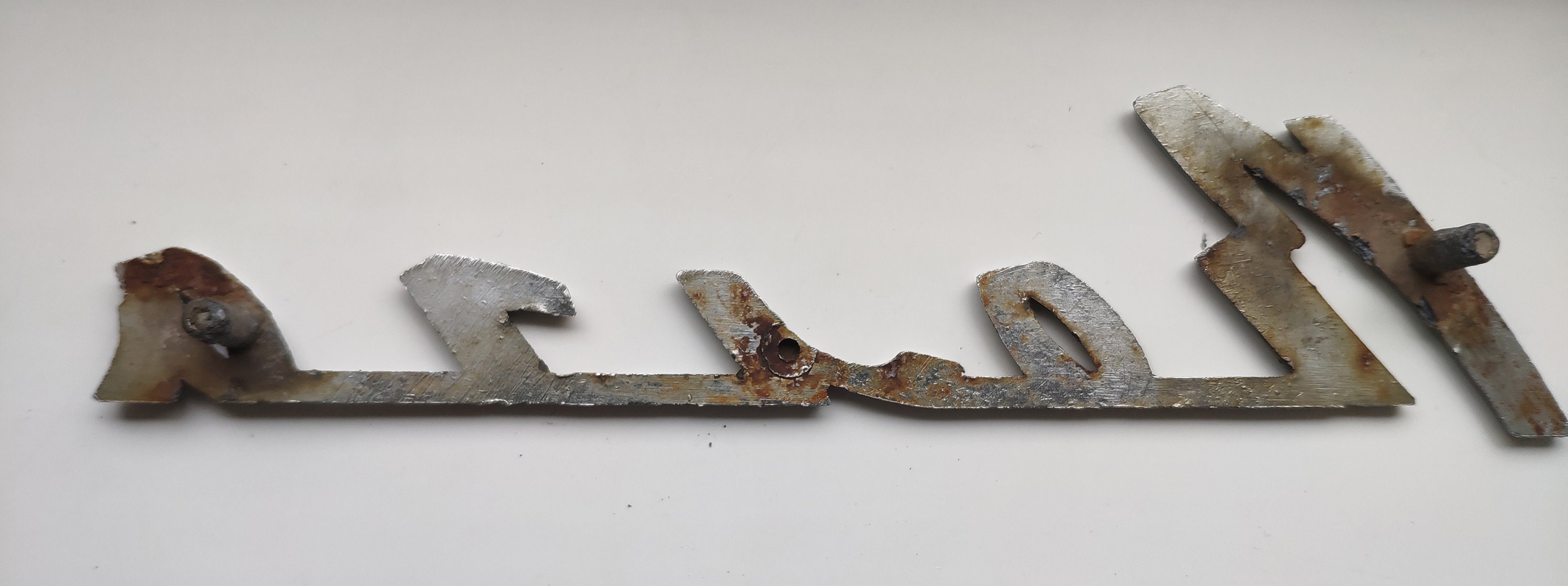 Vintage Original Volga USSR Soviet Chrome Metal Car Emblem | Etsy