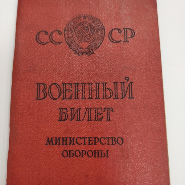 Military Id Cards - Etsy