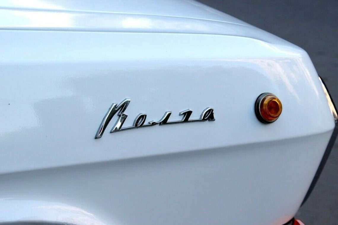 Vintage Original Volga USSR Soviet Chrome Metal Car Emblem | Etsy