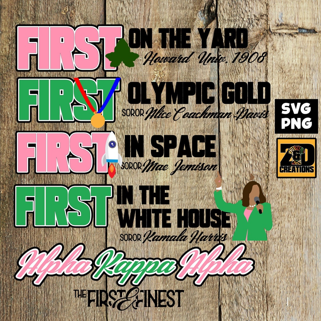 First AKA SVG PNG Digital - Etsy