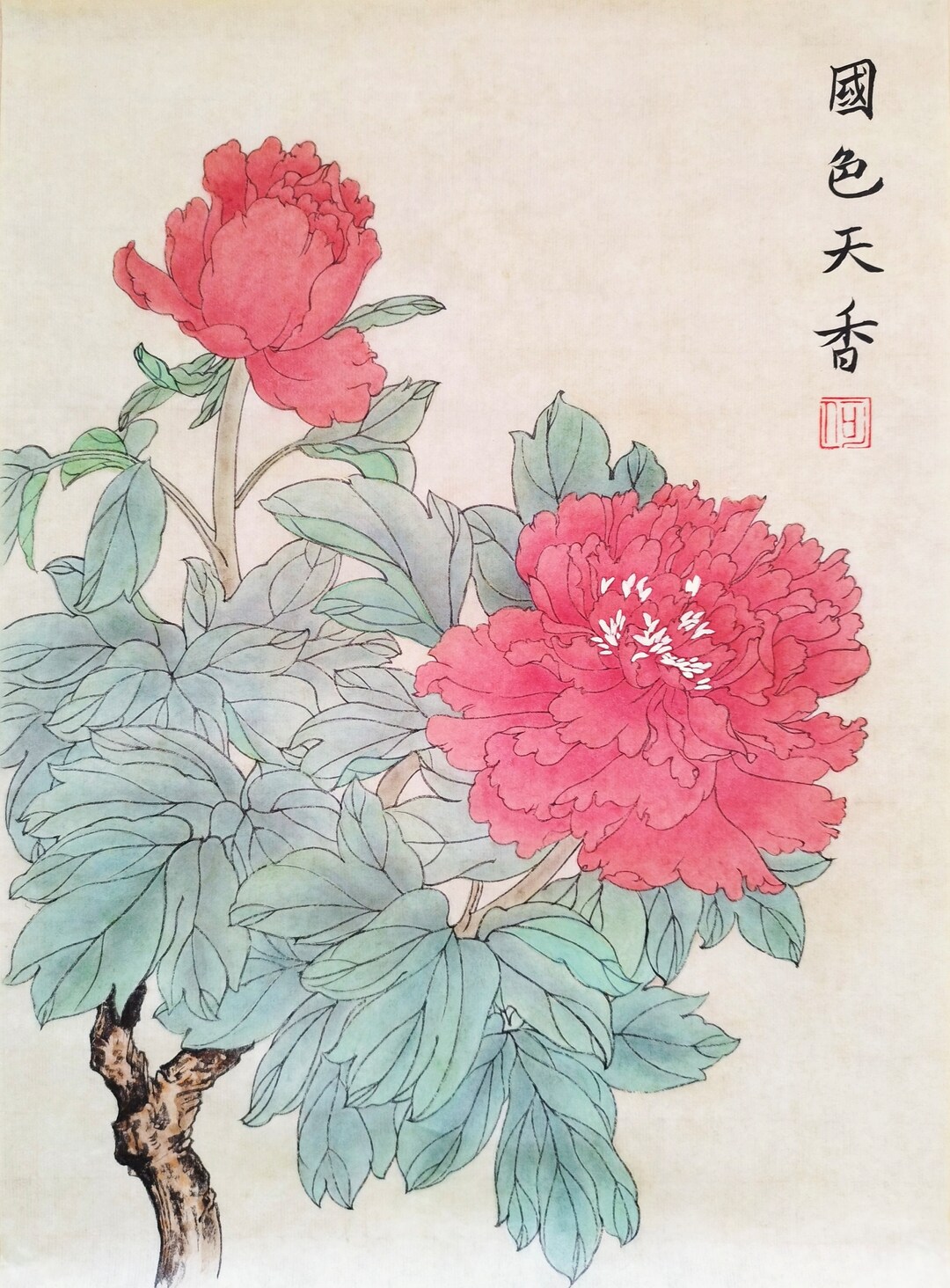 Original Painting From a Series of Peonies in Gongbi Style on Rice ...