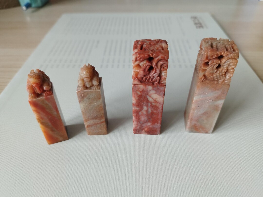 Square Stone Seals of Shoushan - Etsy