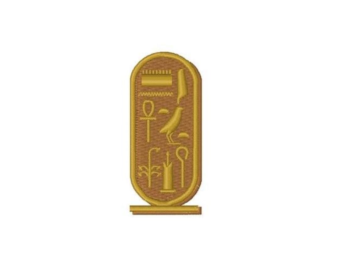Tutankhamun Cartouche - Machine Embroidery Design - Etsy