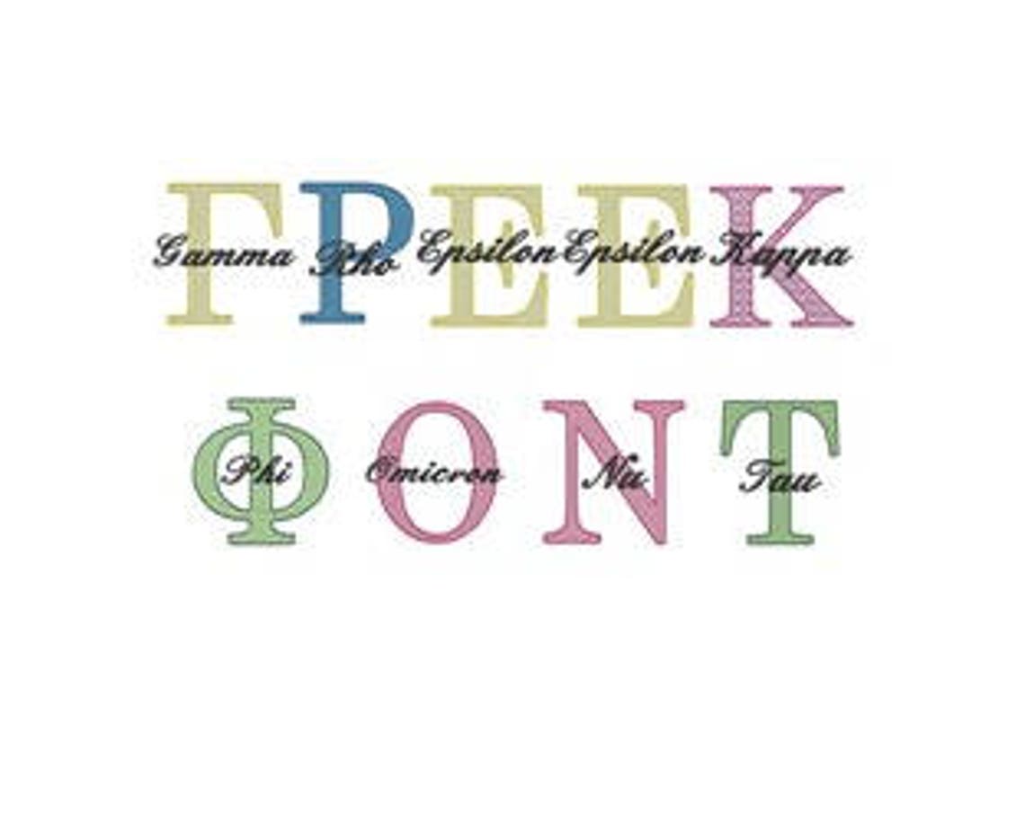 Greek Alphabet Embroidery Font. Machine Embroidery Font. | Etsy