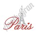 Paris Embroidery Design. Eiffel Tower Embroidery Design. - Etsy