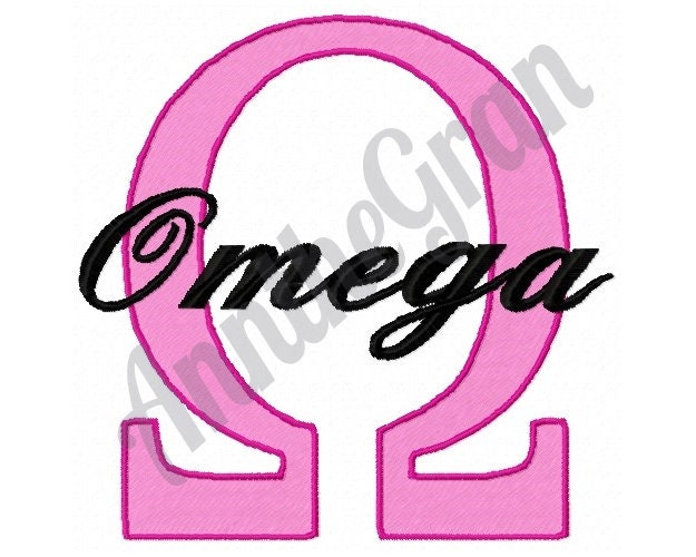 Omega Machine Embroidery Design. Omega Symbol Embroidery - Etsy