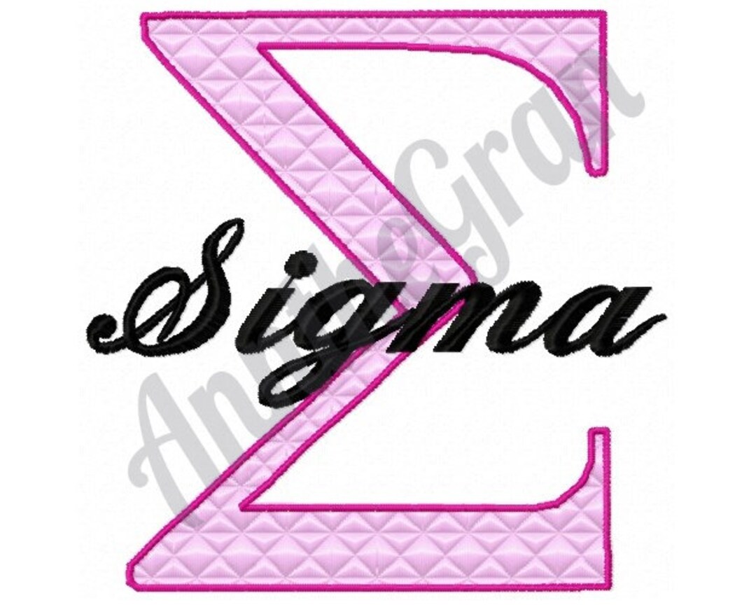 Sigma Embroidery Design. Machine Embroidery Font. Greek Embroidery ...
