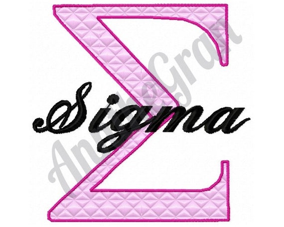 Sigma Embroidery Design. Machine Embroidery Font. Greek | Etsy