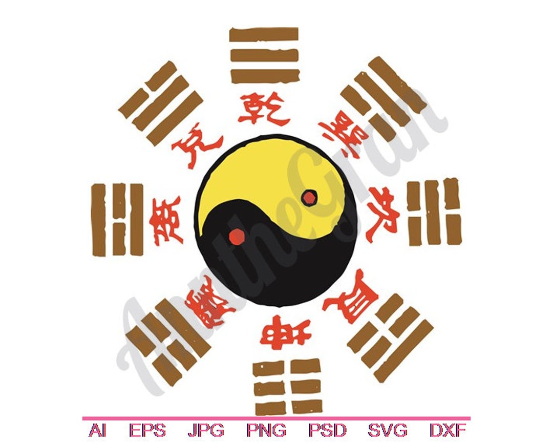 I Ching Symbol Svg Dxf Eps Png Jpg Vector Art Clipart - Etsy Canada