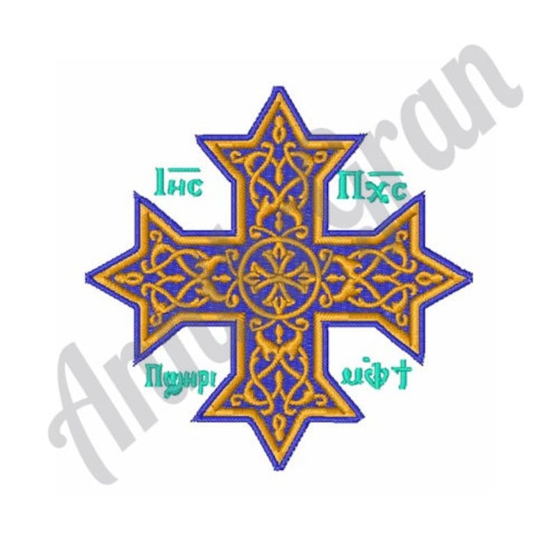 Coptic Cross Svg - Etsy