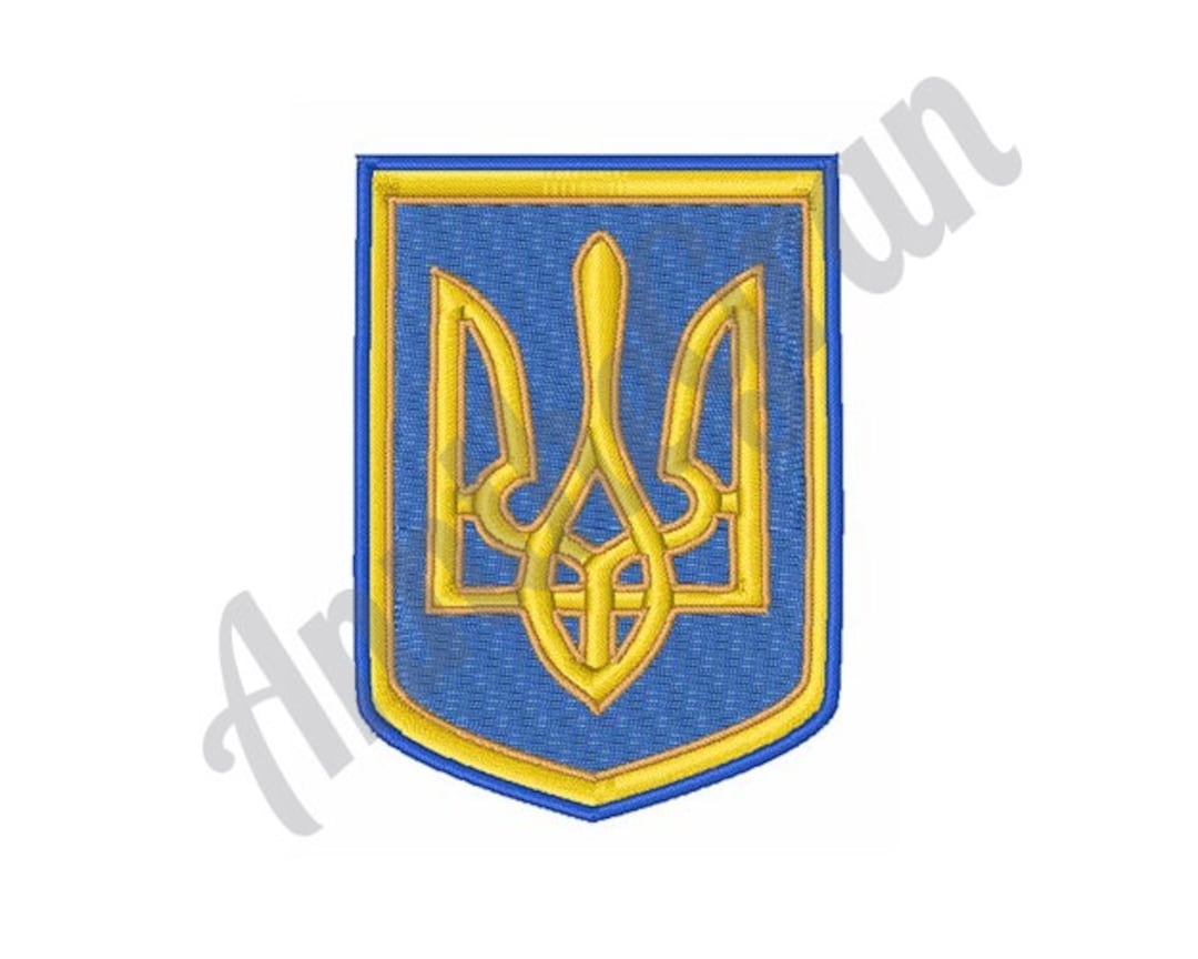 Ukraine - Machine Embroidery Design, Coat of Arms of Ukraine Embroidery ...