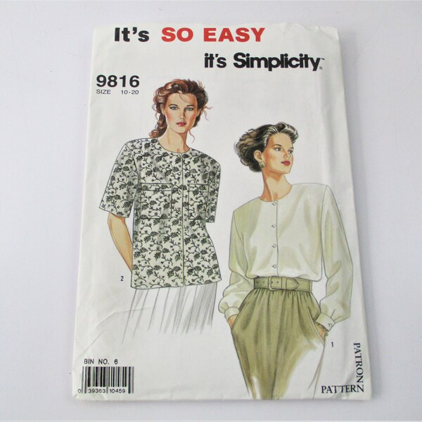 Simplicity 2115 - Etsy
