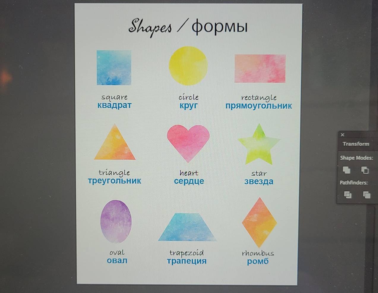 Toddler Montessori Printable Kindergarten Math Activity Bilingual ...