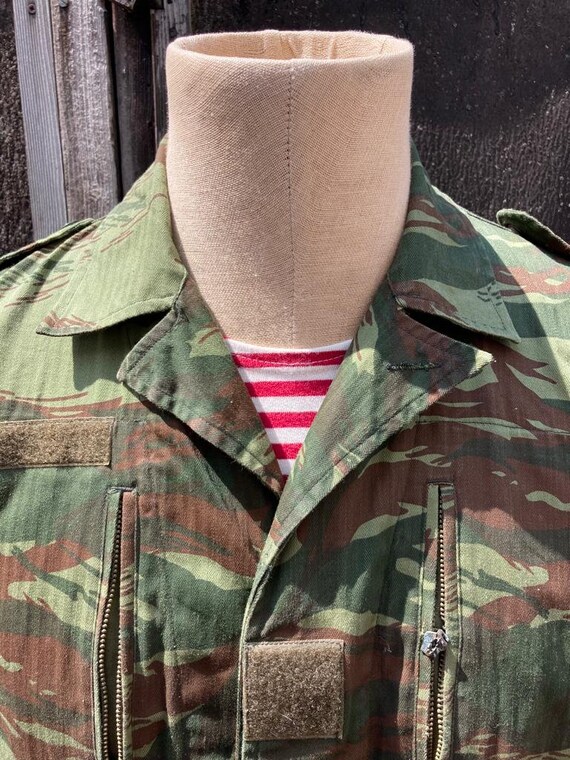 Vintage French Army Field Coat, Lizard Camouflage Pat… - Gem