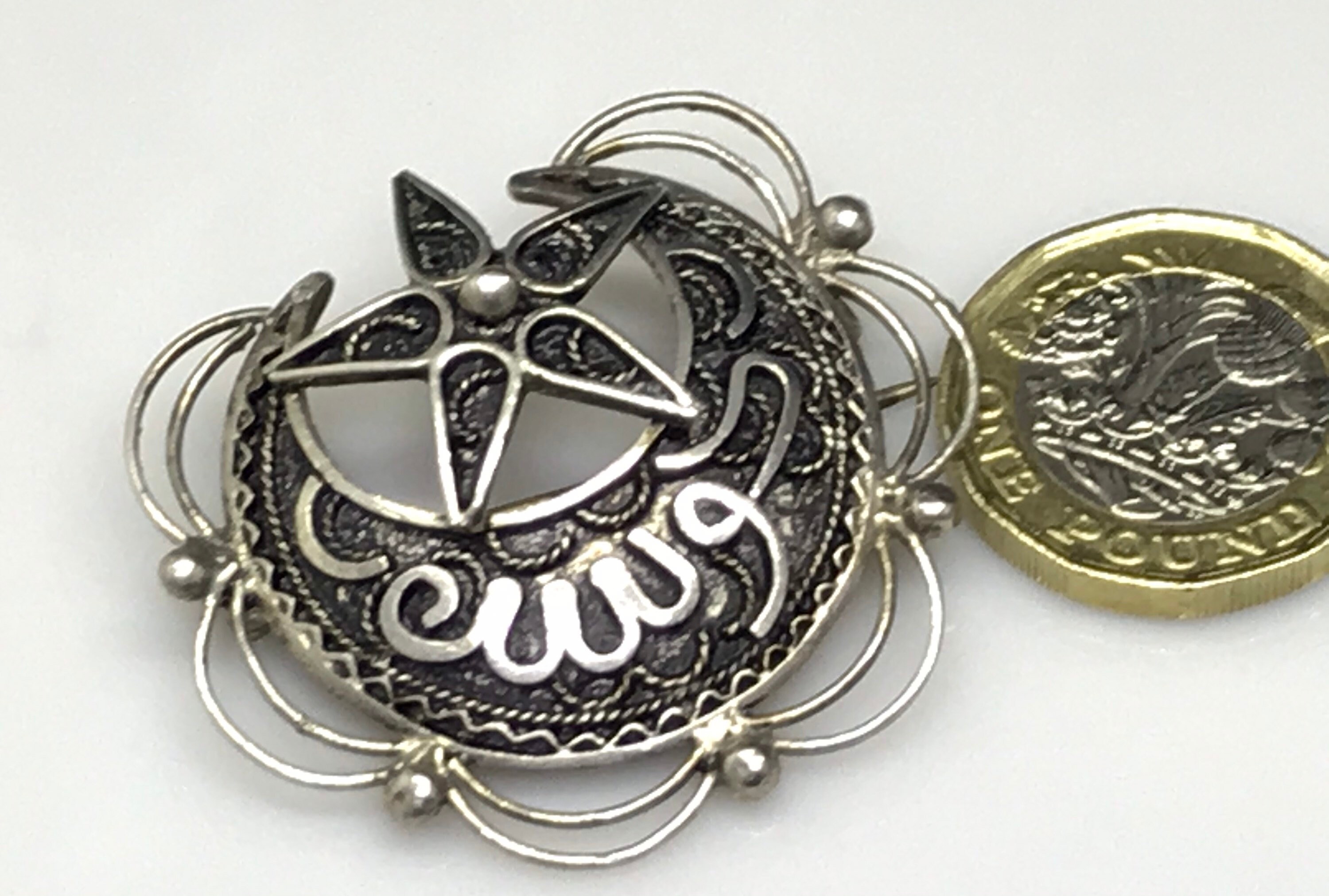 Antique Islamic Silver Brooch Moon Star | Etsy