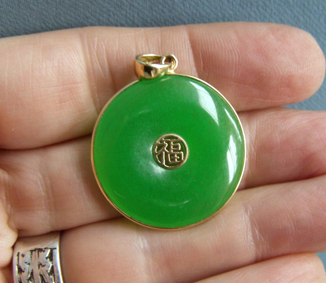 Vintage 14k Gold Jade Good Luck Pendant Solid 14k Yellow Gold Chinese ...