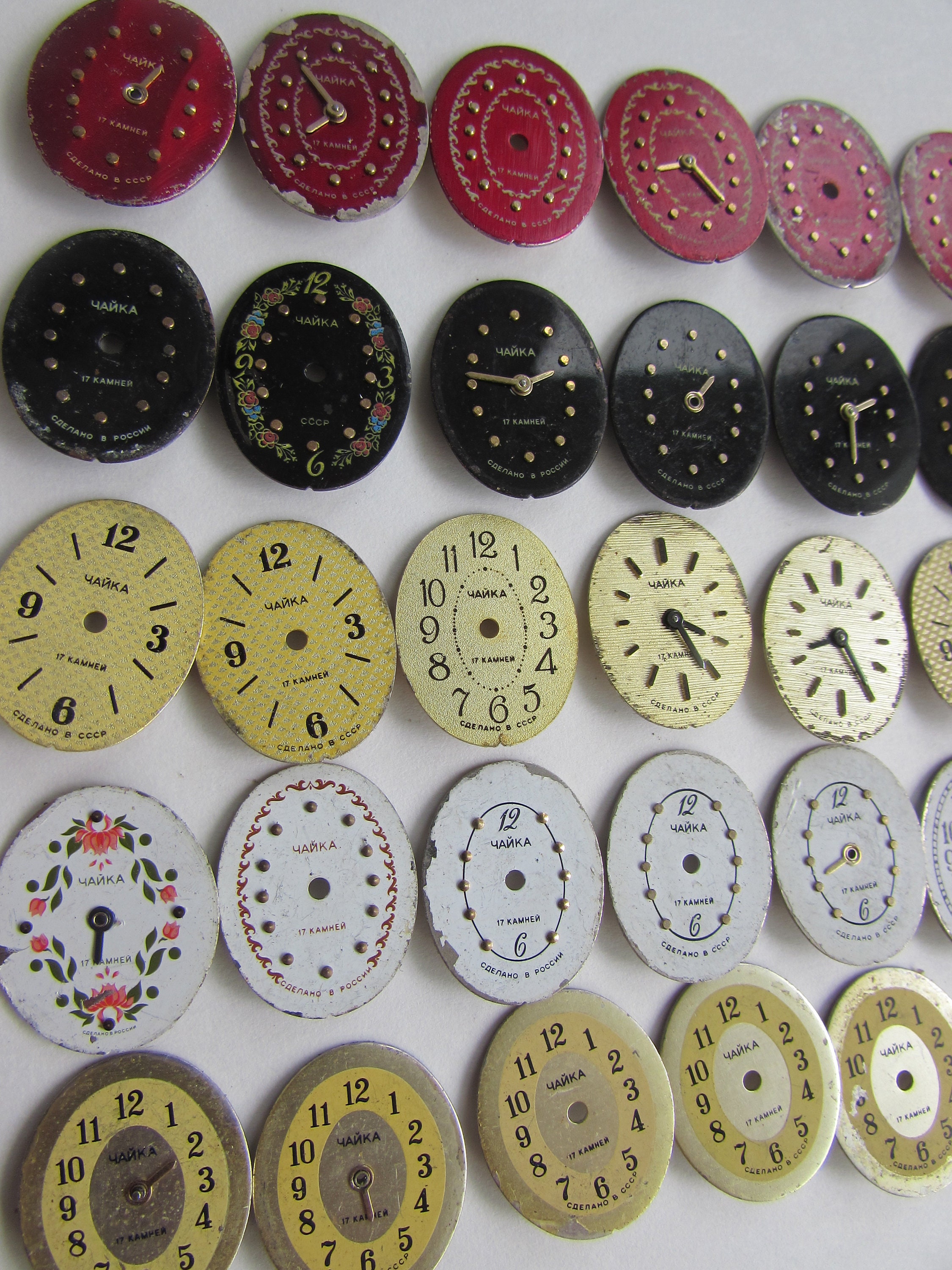 50 Pieces. Little Watch Face Dials,13 Mm Oval From Old Watch Parts ...