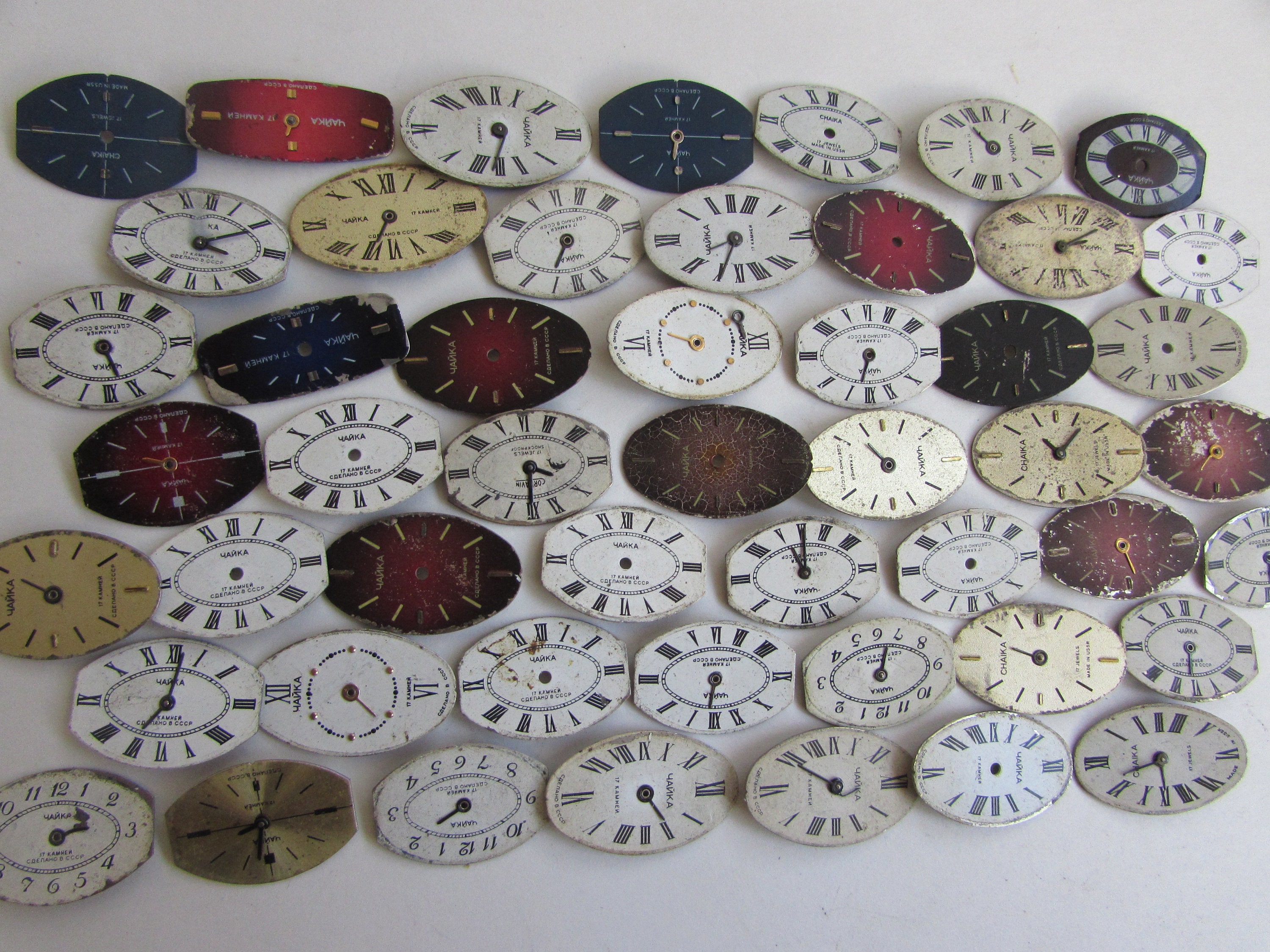 48 Pieces. Little Watch Face Dials, 20x18 Mm From Old Watch Parts ...