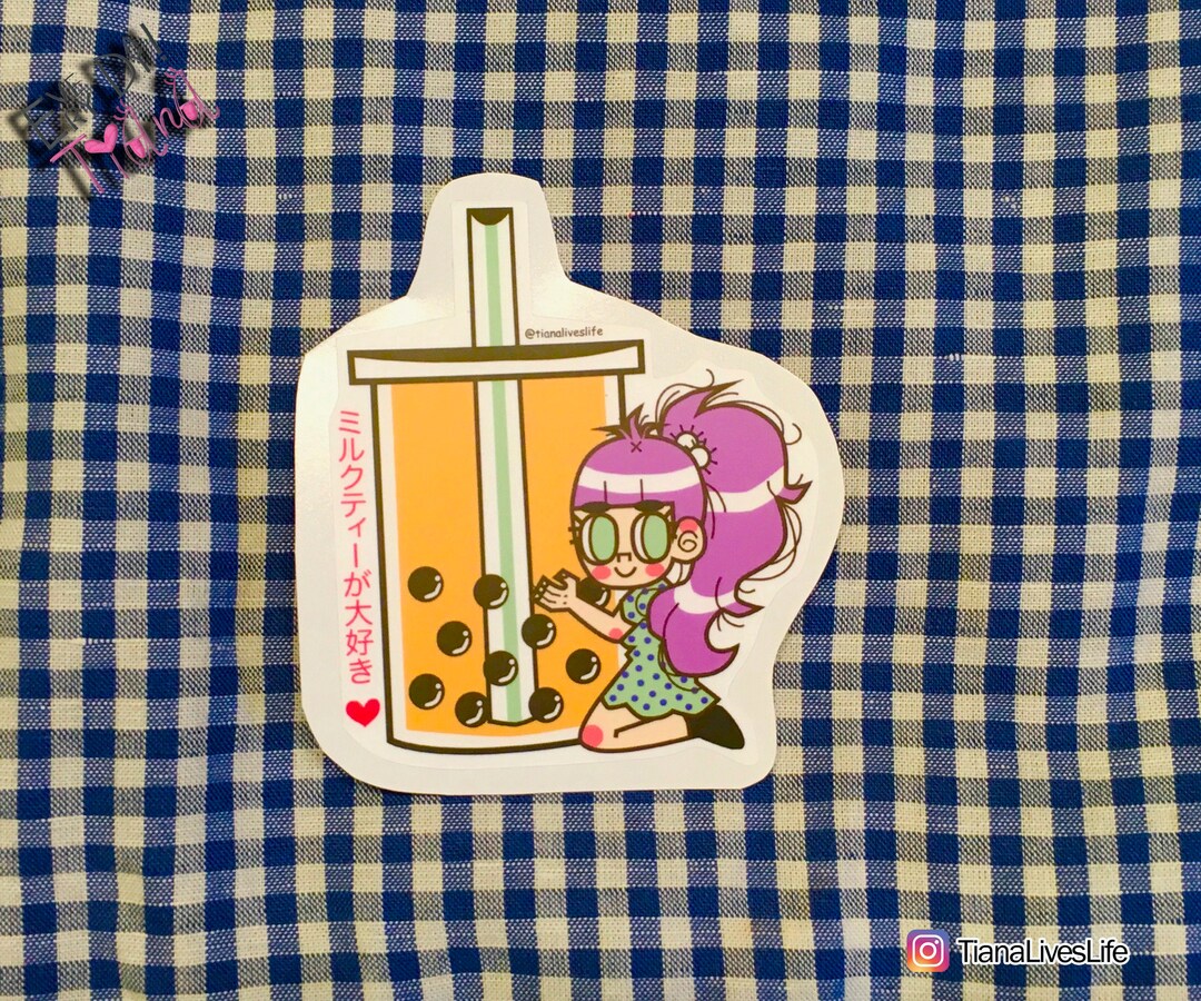 Bubble Tea Cuttie Bobba Cute Girl Kawaii AF - Etsy UK