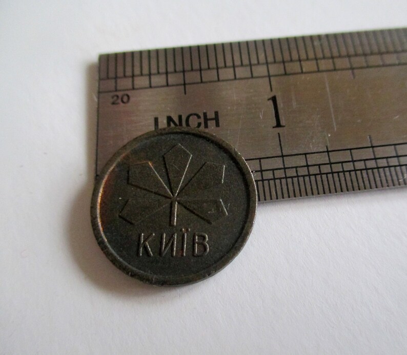 Subway Token Vintage Coin 90s Subway History Kiev Metro - Etsy Canada