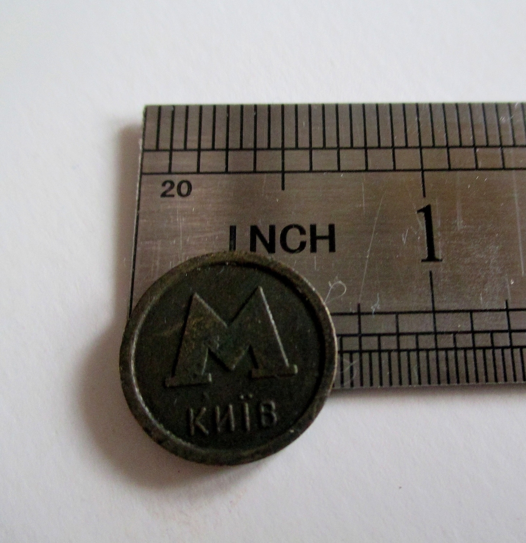 Subway Token Vintage Coin 90s Subway History Kiev Metro Transport ...