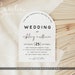 Modern Arch Wedding Invitation Template, Minimalist Arch Wedding ...