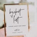 Bucket List Sign Template, Minimalist Wedding Sign, Printable Bucket ...