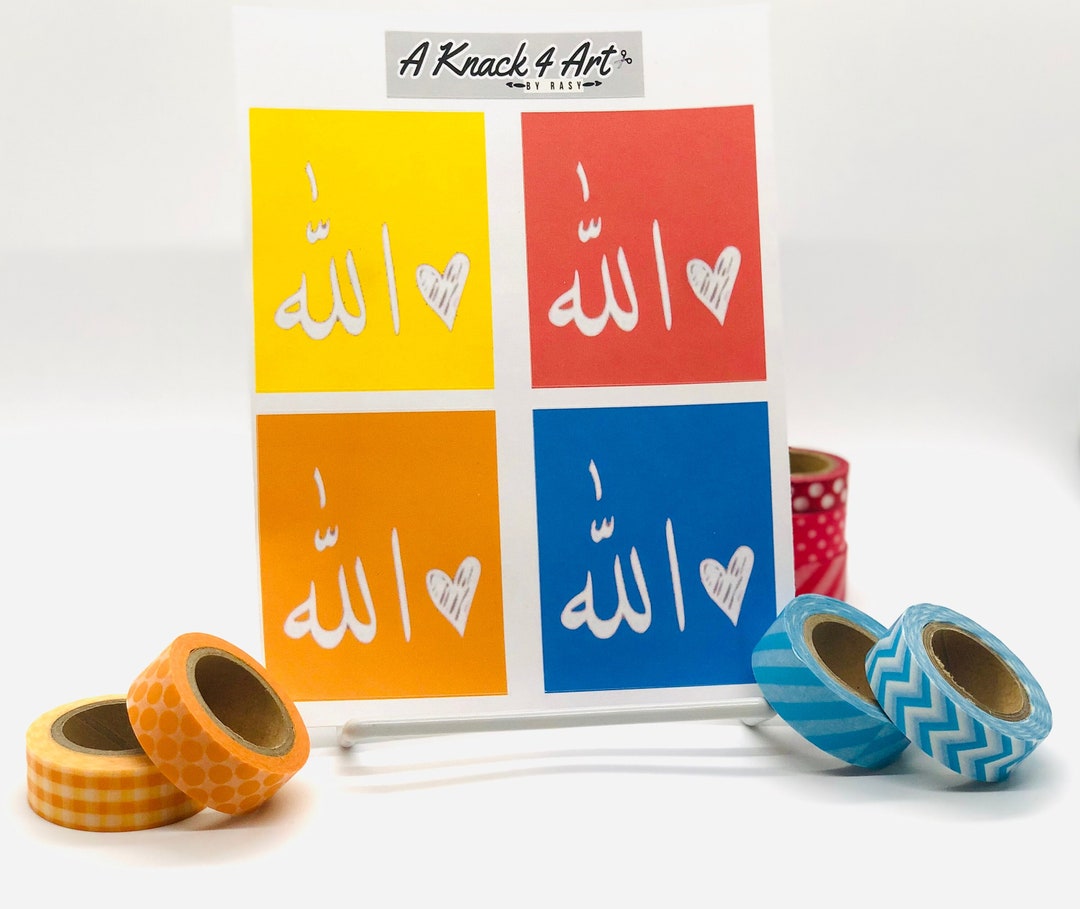 Colorful ALLAH Stickers, Islamic Planner Stickers, Journal Decals - Etsy
