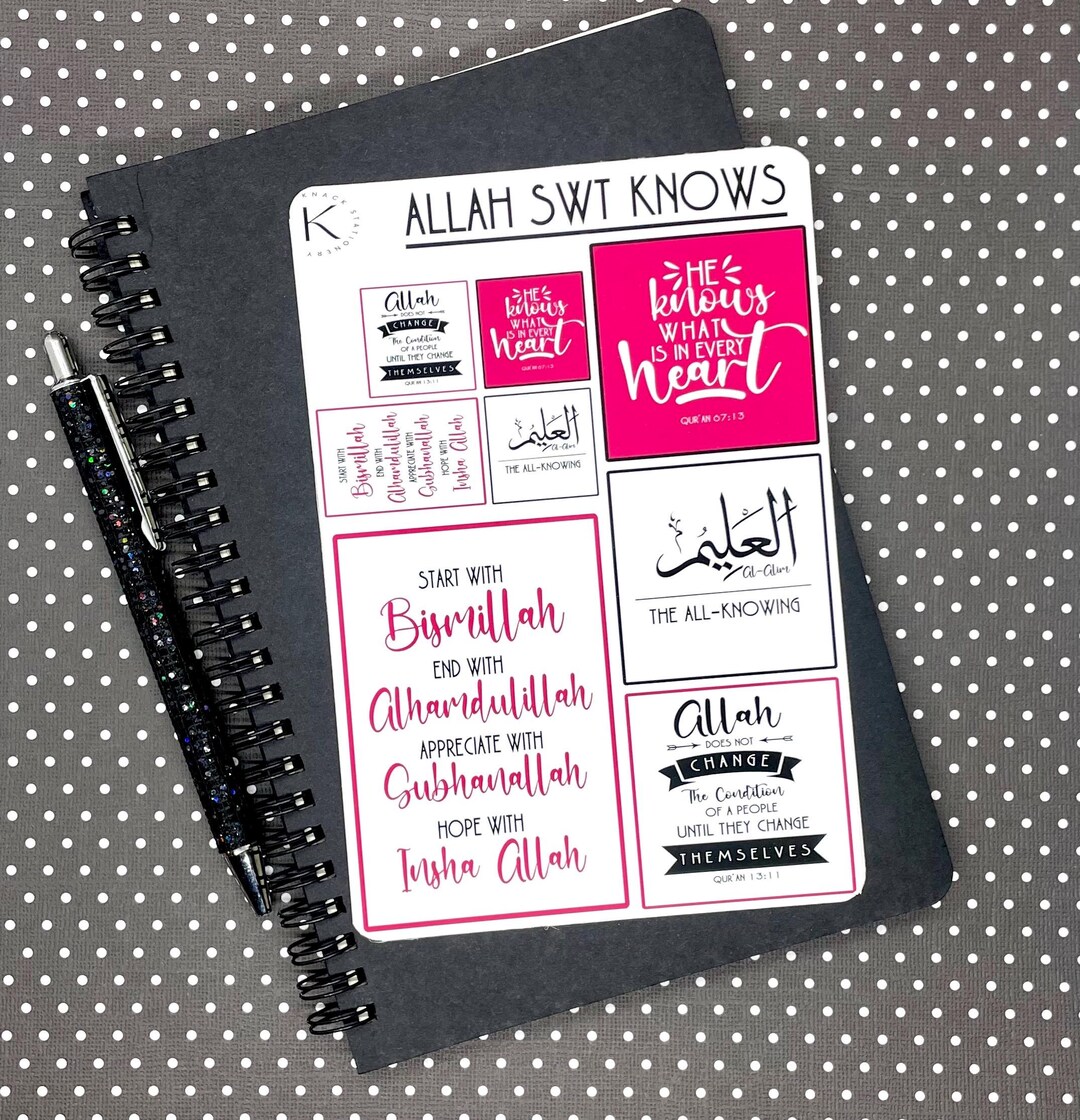 Allah Swt Knows Islamic Sticker Sheet, Muslim Stickers, Islamic Art ...